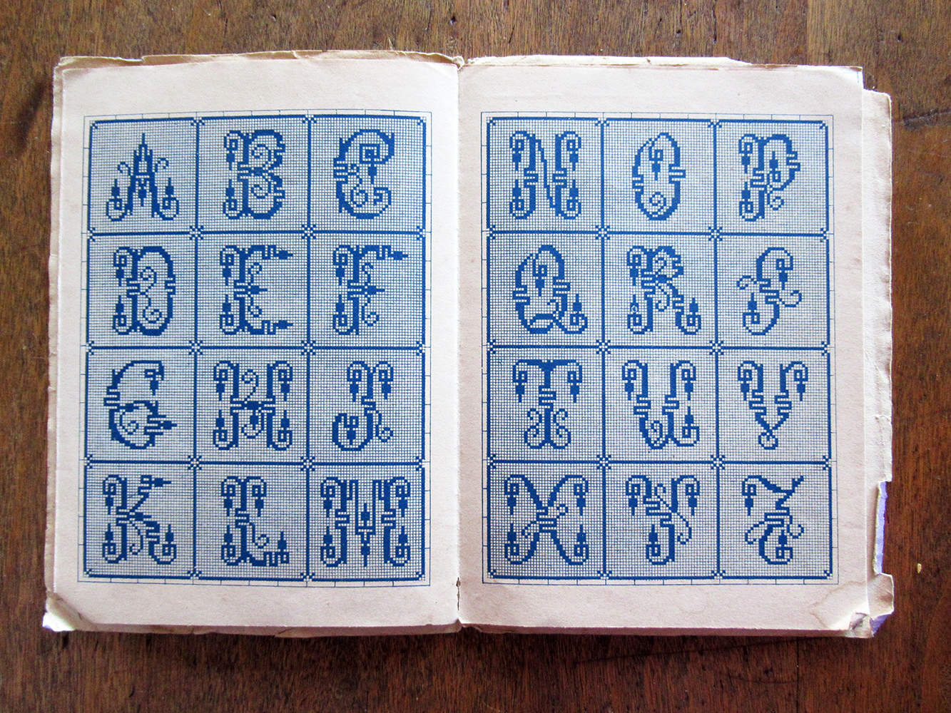 1880s Maison Sajou pattern book #203 with 8 alphabet charts | SJ Designs